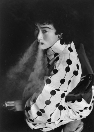 Eyes of an Island - Japanese Photography 1945-2007 | Art Limited