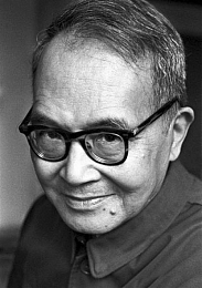 Deng Wei, Portrait Photography Exhibition, Photography, National Art ...