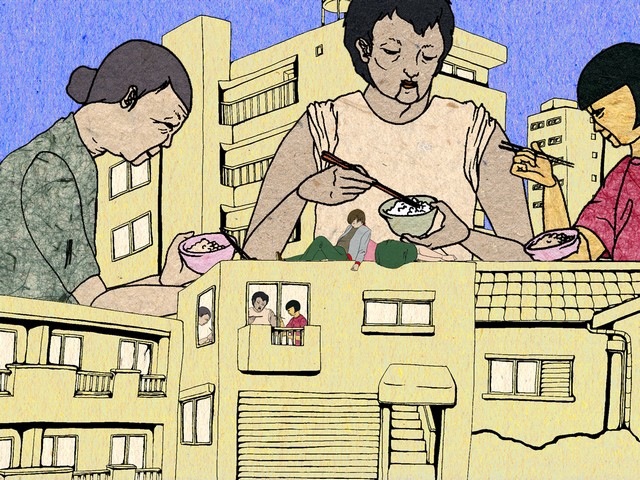 Tabaimo, Mekurumeku, Video, Museum of Contemporary Art, Sydney ...