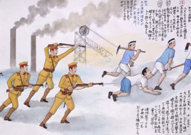 Sakubei Yamamoto, The mining art of Sakubei Yamamoto, Drawing, Big Pit ...