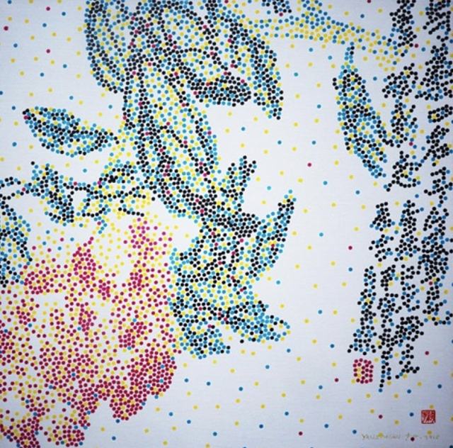 Yang Mian, C.M.Y.K., Technique mixte, A2Z Art Gallery Paris, Paris ...