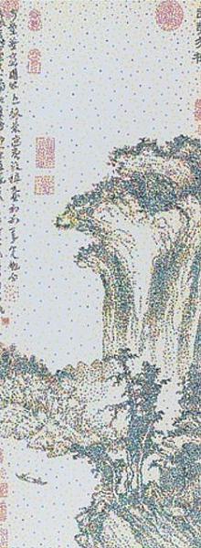 Yang Mian, C.M.Y.K., Technique mixte, A2Z Art Gallery Paris, Paris ...