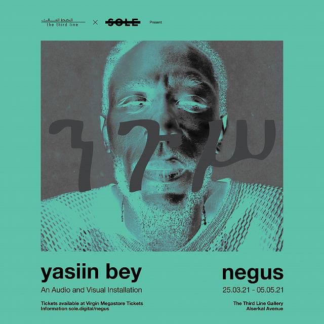 Yasiin Bey, Negus, Installation, The Third Line, Dubai, United Arab ...