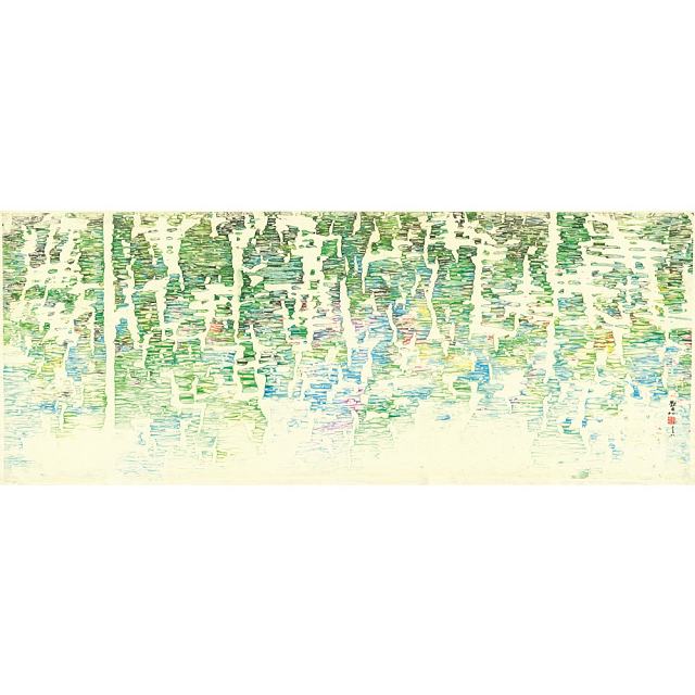 Liu Kuo-sung, Experimentation as Method, Painting, National Gallery ...