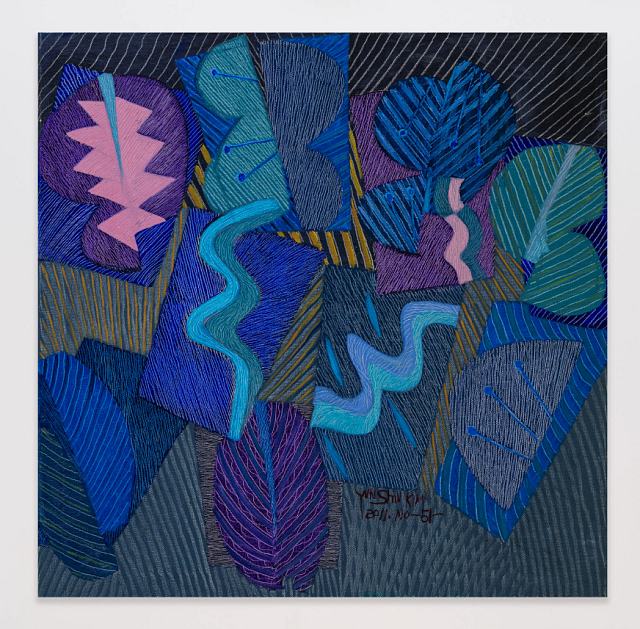 Kim Yun Shin, Divide Two Divide One, Mixed media, Lehmann Maupin ...