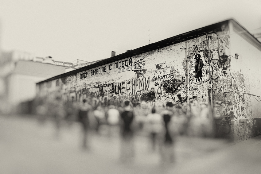 Russian graffitis by Marie-claude Strausz, Photography, Digital | Art ...