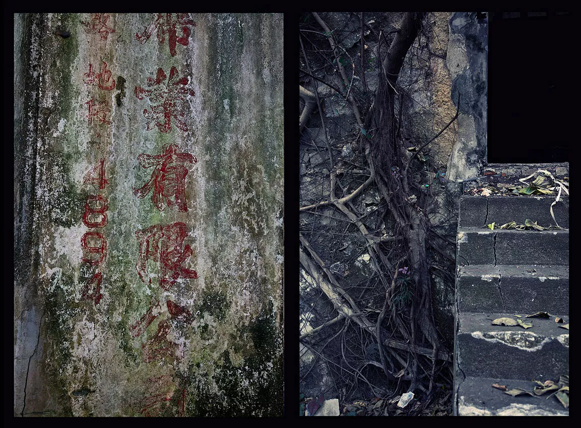 Untitled by Pavel Kiselev, Photography, Digital | Art Limited