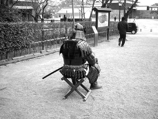 The samurai of Kumamoto-jo Castle. by Hagiwara Getabo, Photography ...