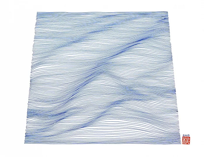 Silky by Momoko Sudo, art work | Art Limited